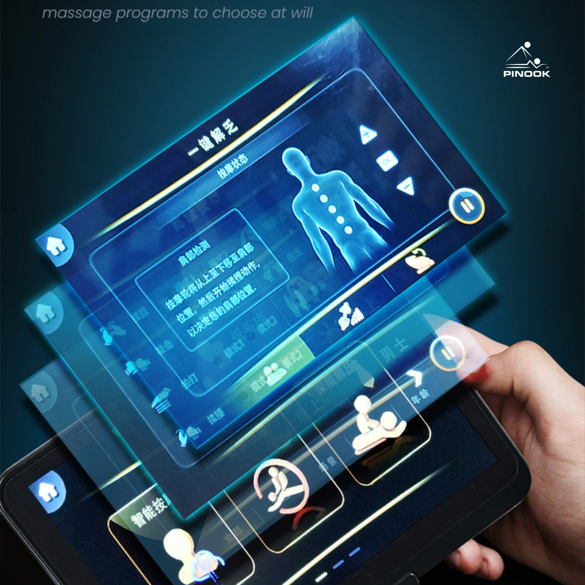 כורסת עיסוי מפנקת - עיסוי מפנק לכל הגוף